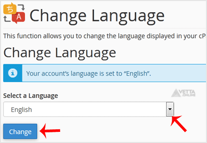Vetta Group - How to Change the Language of your cPanel?
